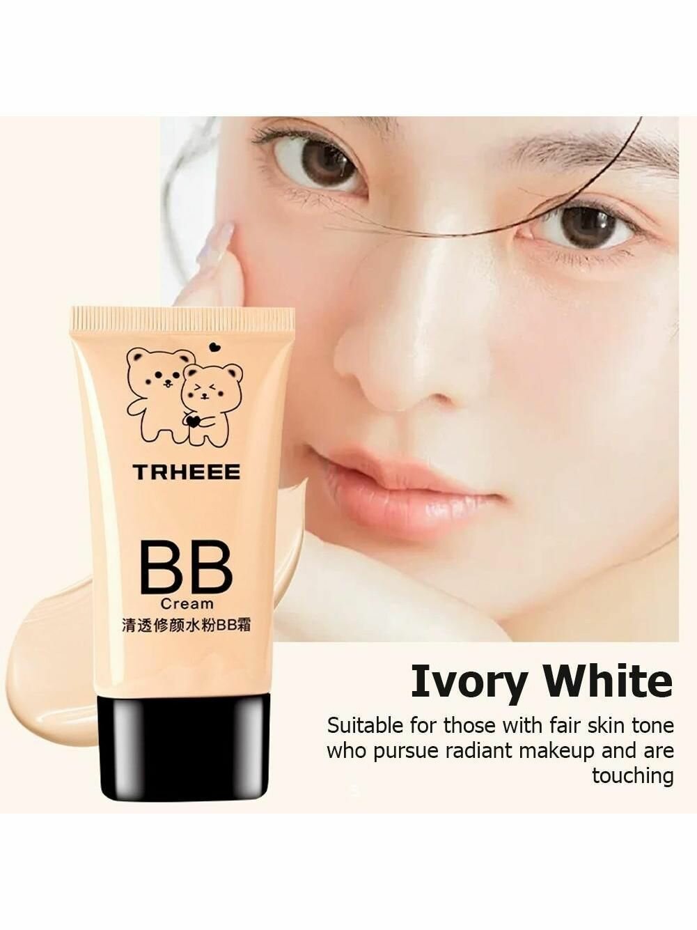 Консилер BB-крем, Контурная Основа, Натуральный Увлажняющий Крем