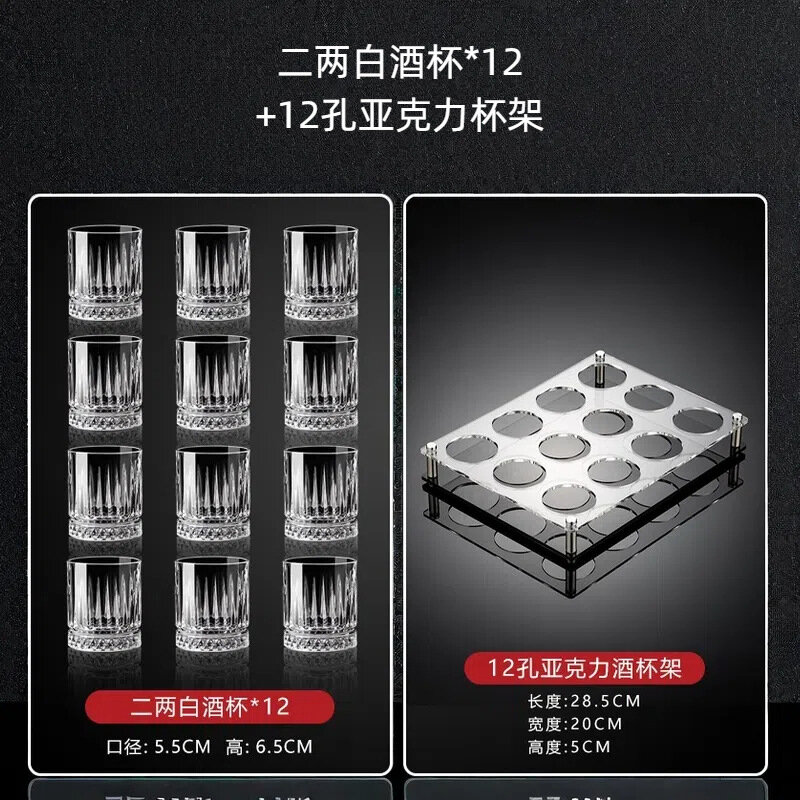 Набор бокалов для белого вина для дома, роскошный, высококачественный, с золотым декором. Бокалы для крепких напитков, маленькие стаканчики для пива и спиртных напитков.