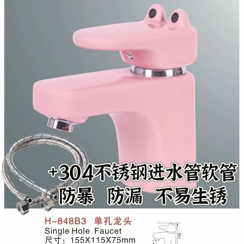 Детский керамический смеситель для детского сада в виде лягушки, красочная раковина для горячей и холодной воды, раковина для мытья рук в виде слона или крокодила.