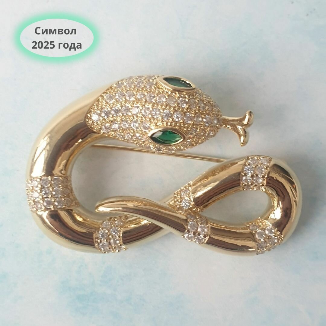 Брошь, фианит