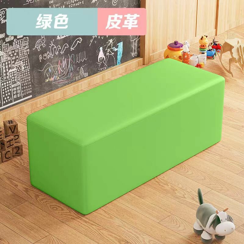 2025 Квадратный мягкий диван, табурет для переобувания, центр раннего образования, мягкий длинный табурет, детский сад, мягкий забор для тела, длинный табурет