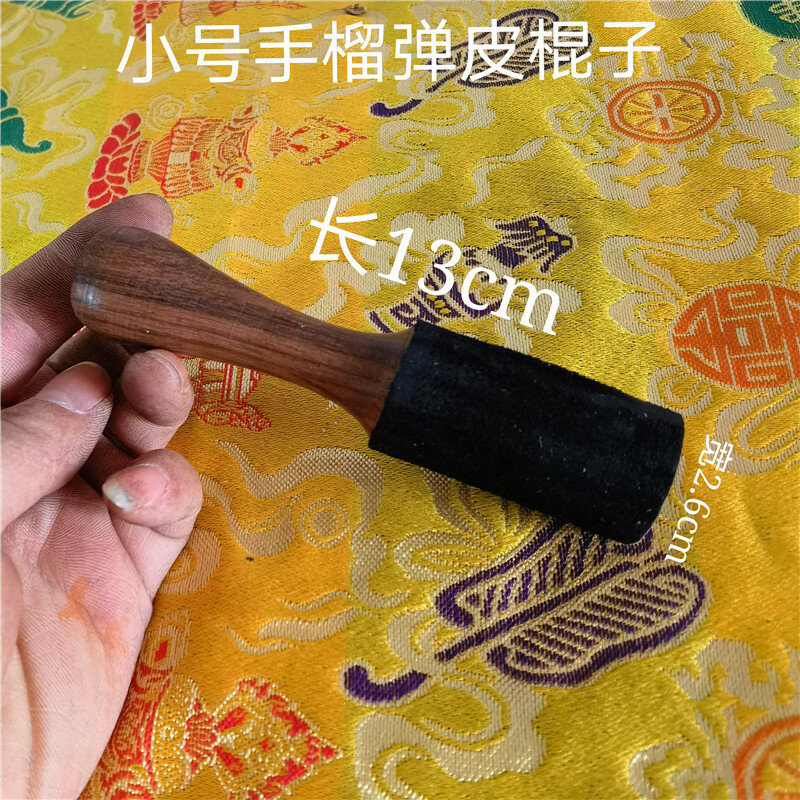 Непальская чаша, стучательная палка, кожаная палка, аксессуары для звуковой чаши Будды, чаша для пения, колокольчик, молитвенная чаша, чаша для звукотерапии, орнамент, шлифовальная палка