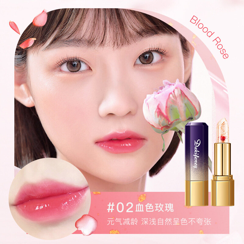 Губная помада Daiji Furen Petal Jelly, меняющая цвет, прозрачная с золотой фольгой, увлажняющая, питательная, термочувствительная, не выцветающая, не прилипает к чашке
