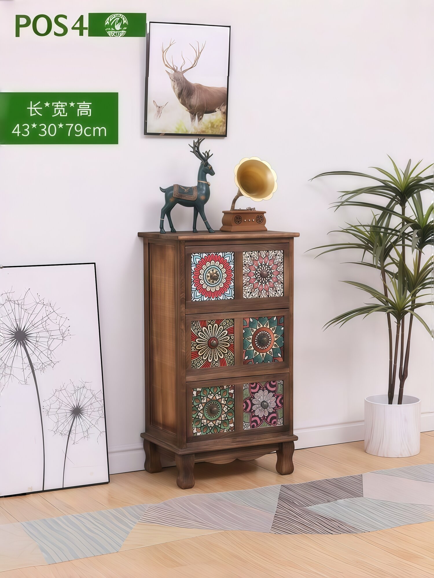 Шкаф-пенал, из ABS пластика и массива дерева, цвет шоколадный, , 43 x 30 x 79 см