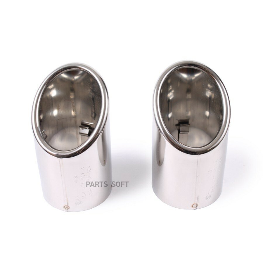 Насадка на глушитель (комплект 2шт) SKODA от официального дистрибьютора, VAG, артикул 5L0071911A