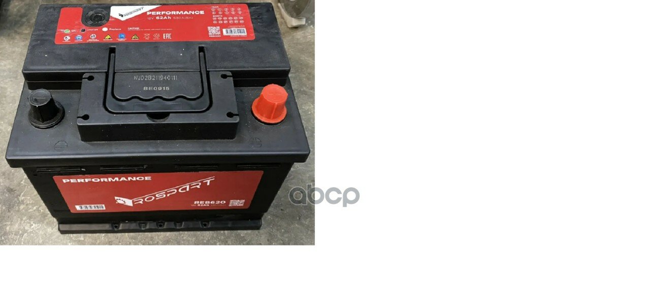 АКБ Excell 12V 62Ah 530A 242x175x190 / -+ / ROSPART арт. REB620
