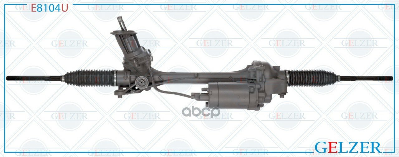 E8104U Рулевой механизм электро VW Tiguan (Ориг. восст) GELZER арт. E8104U
