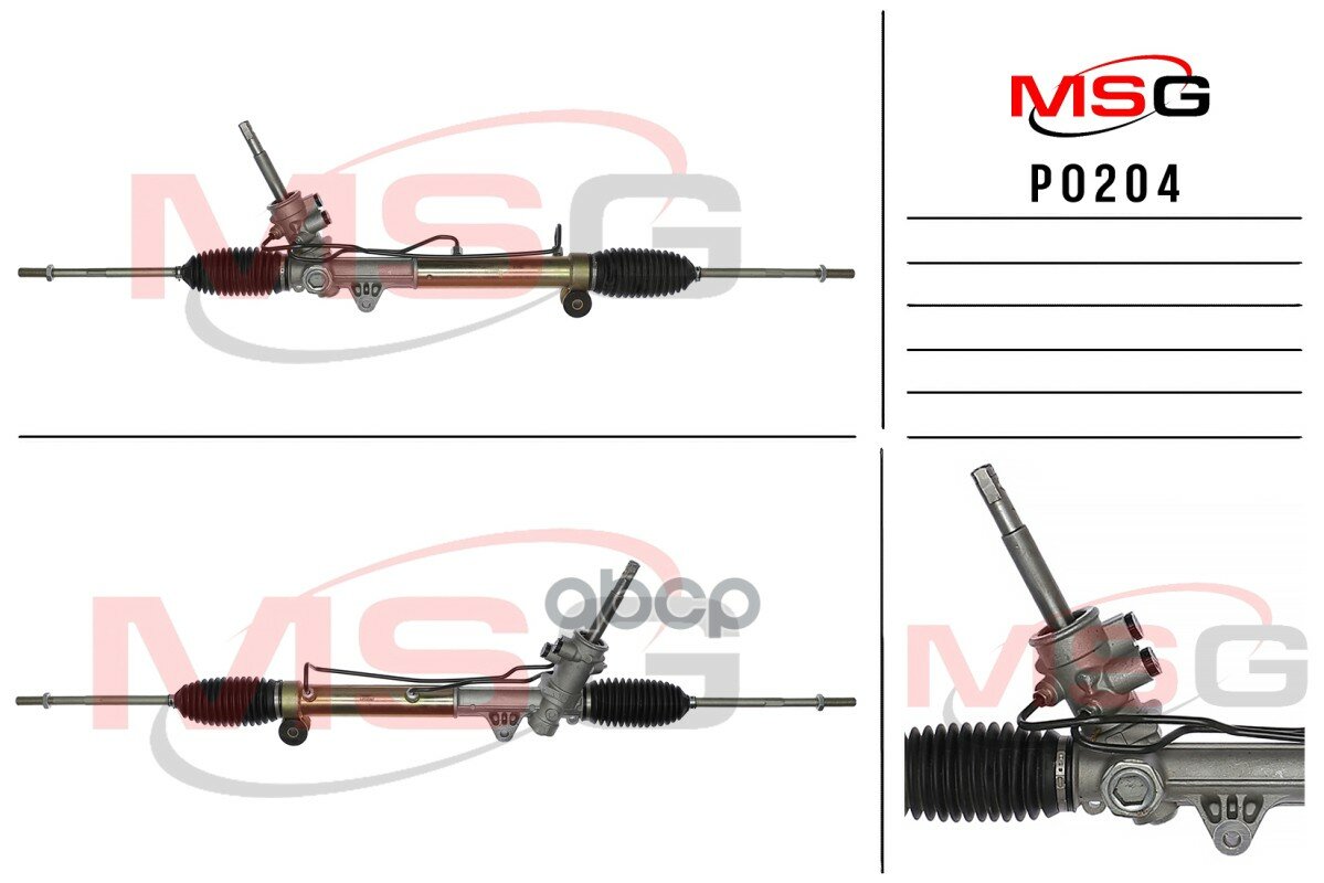 Рулевая рейка с ГУР новая Pontiac Trans Sport 1998-, OPEL Sintra 1996-1999, Chevrolet Venture APV 1997-2005 MSG арт. PO204