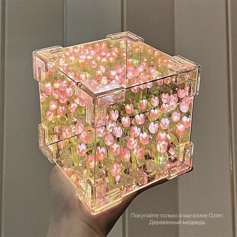Тюльпан Кубик Рубика Ночник ручной работы своими руками, 10*10*10cm