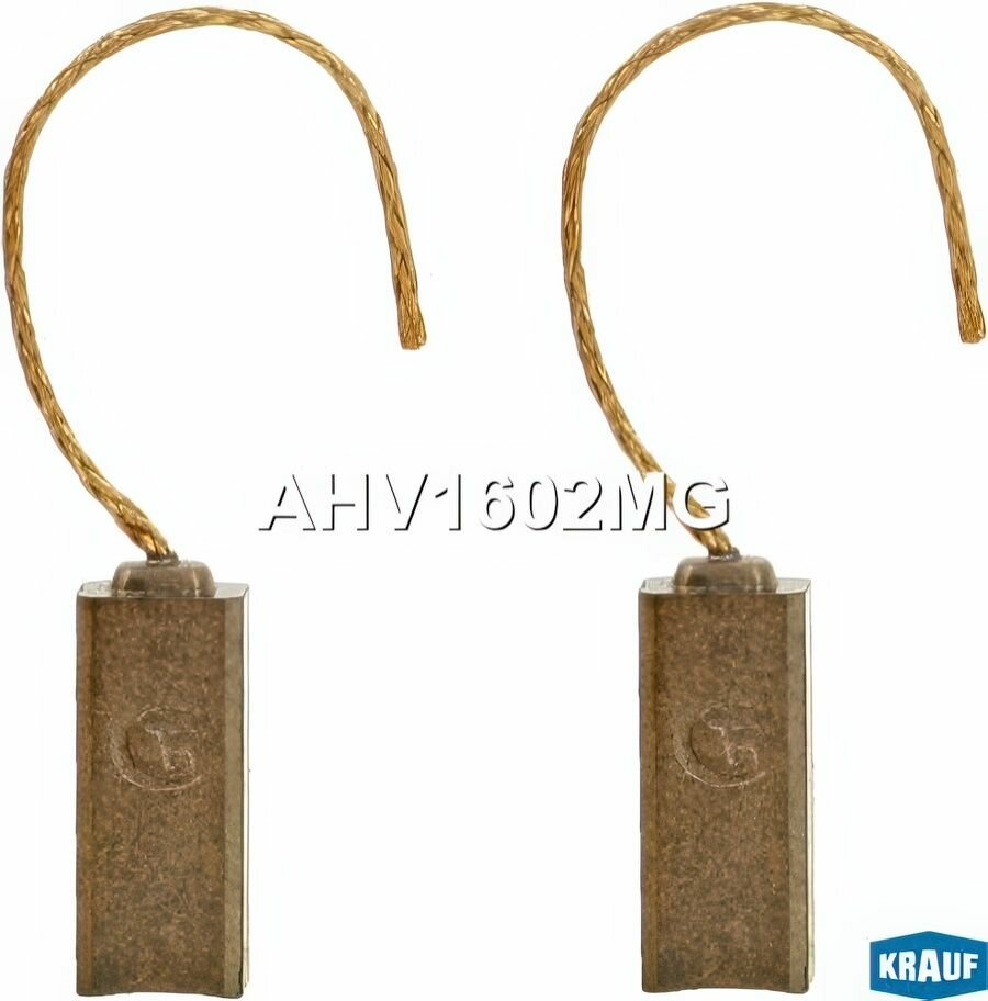 Щетки генератора, для Фольксваген Гольф, Лупо, Поло, Шкода Фабиа 2 Практик, Румстер Сеат Кордоба, Ибица, Алхамбра, Ароса арт AHV1602MG