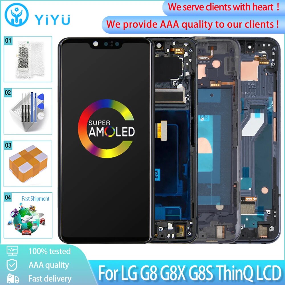 Дисплей для LG G8 ThinQ G8X G8S Black With Frame