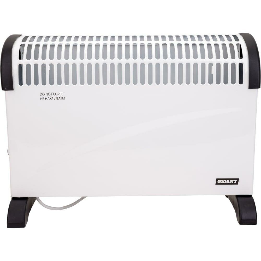 Электрический конвектор 1000/1 кВт Gigant CHG-1