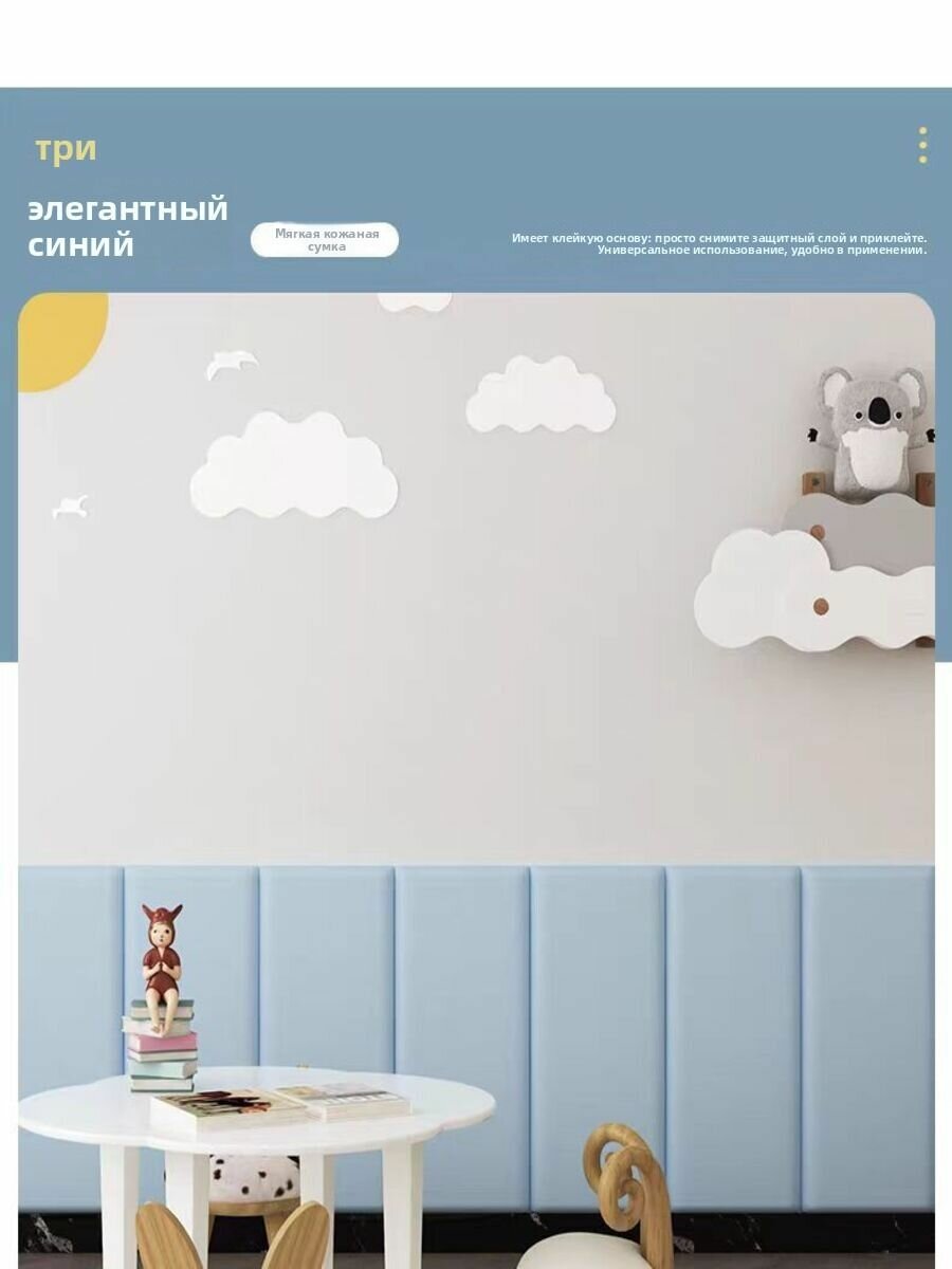 Стеновая панель — фото 1