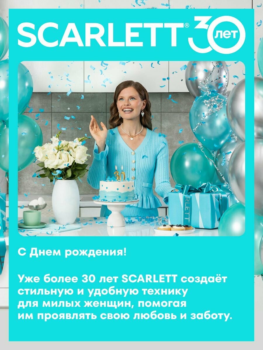 Распродажа — фото 1