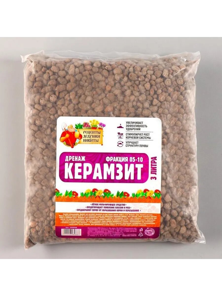 Эффективный дренаж для растений из керамзита