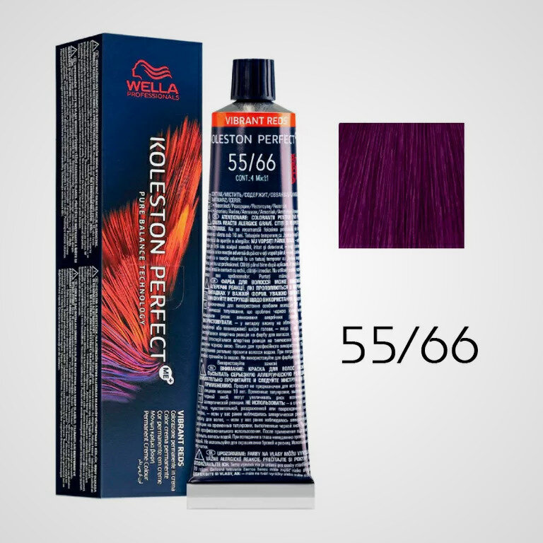 55/66 Стойкая крем краска Koleston 60мл WELLA Koleston perfect 55/66 Краска 60мл