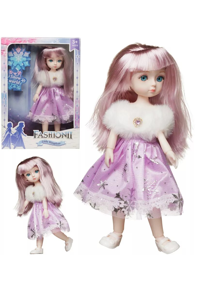 Кукла Junfa "Зимняя принцесса" в фиолетовом платье 22 см
