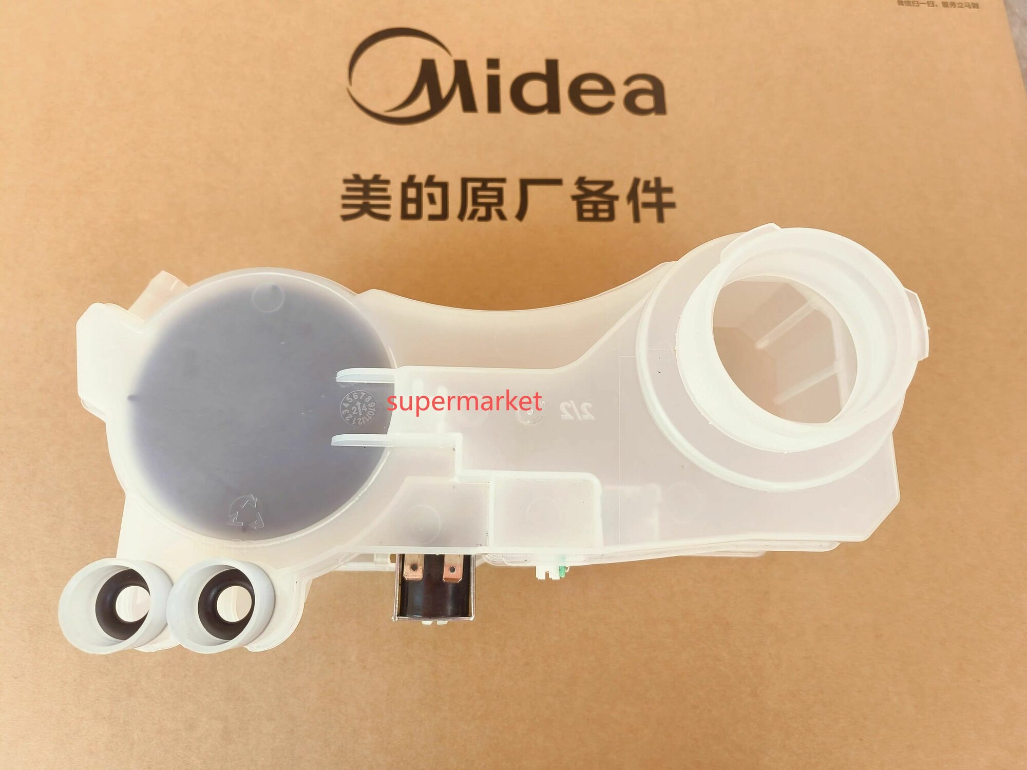 Аксессуар для посудомоечной машины