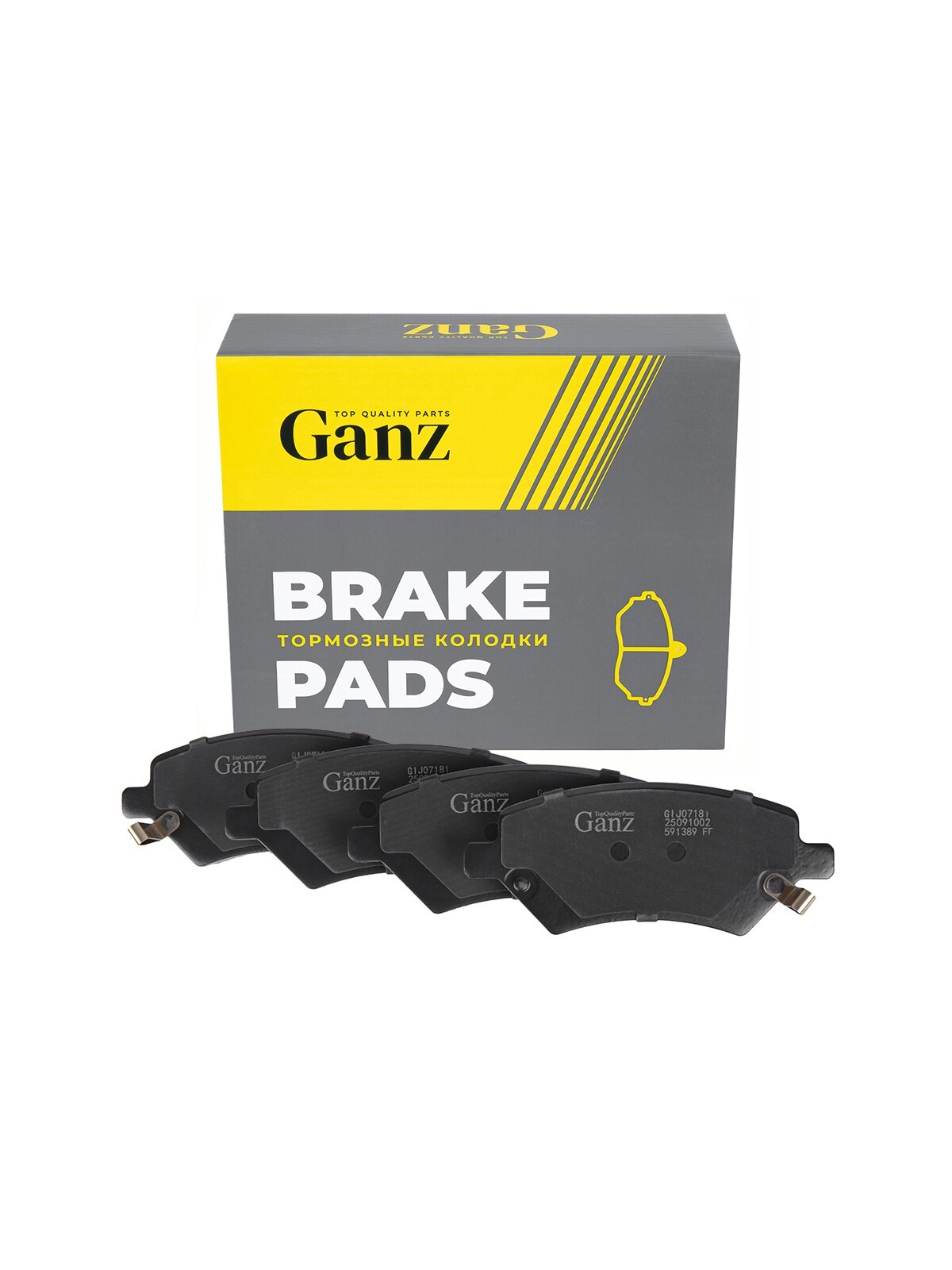 Колодки передние CHERY Tiggo 4/Tiggo 7/Tiggo 8/Pro GANZ GIJ07181