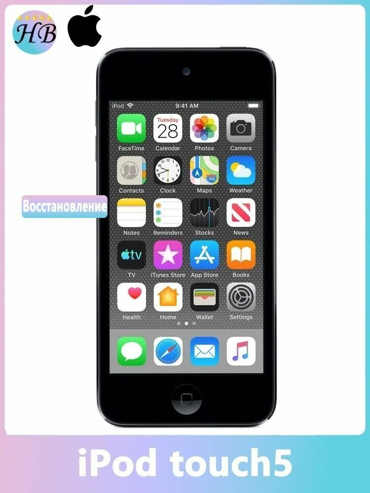 Mp3 плеер, iPod touch 5th Generation,(Совершенно новая батарея)