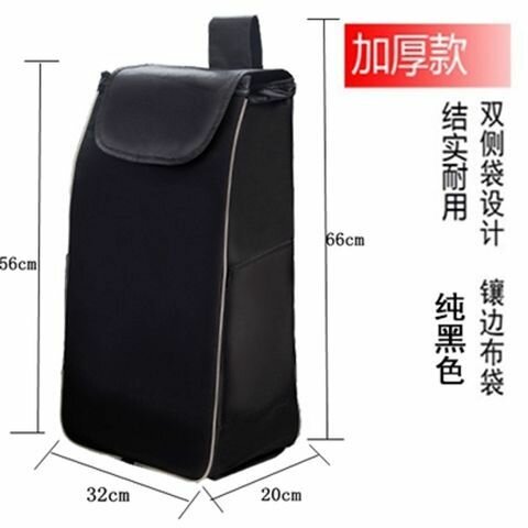 Тележка для покупок, продуктовая тележка, тканевая сумка, большая водонепроницаемая сумка из оксфорда, ручная тележка, маленькая тележка, толстая сумка для тележки