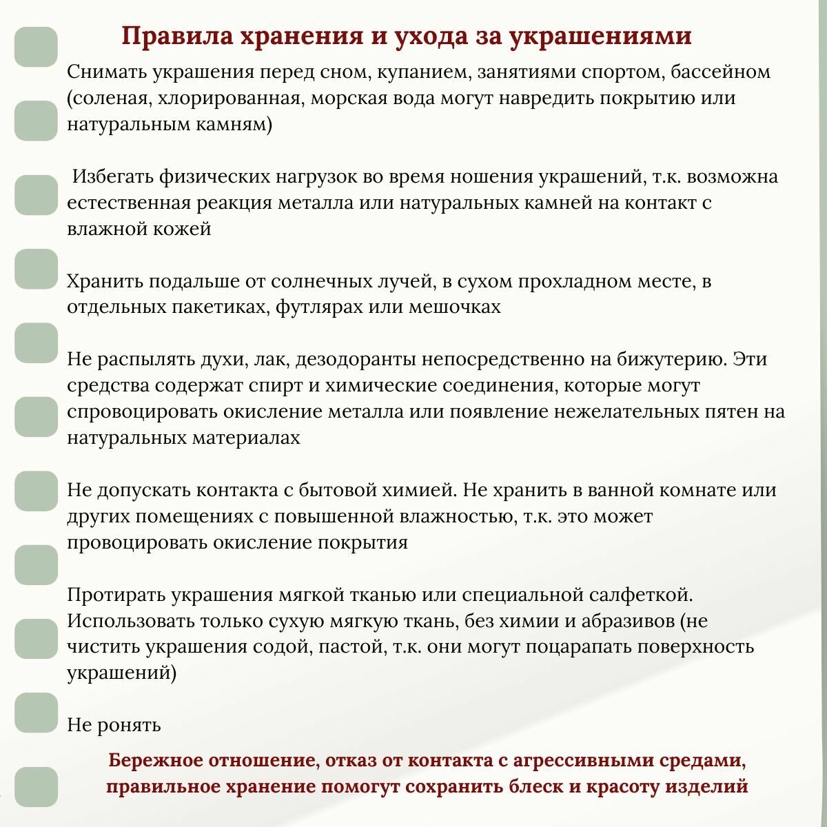 Серьги пусеты PILGRIM — фото 1
