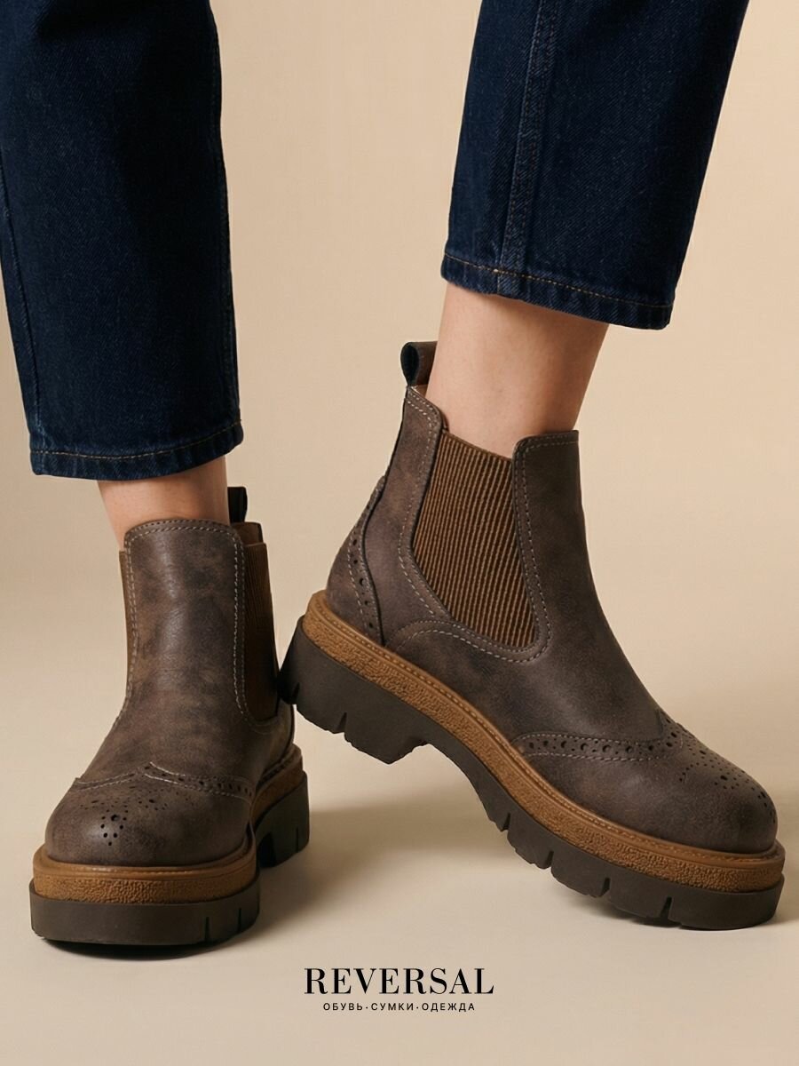 Ботинки челси