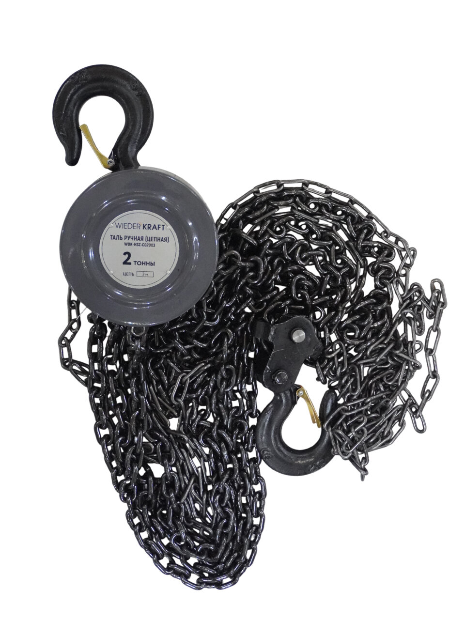 Таль цепная Wiederkraft WDK-HSZ-C020X3, тяговое усилие 2 т, длина цепи 3 м