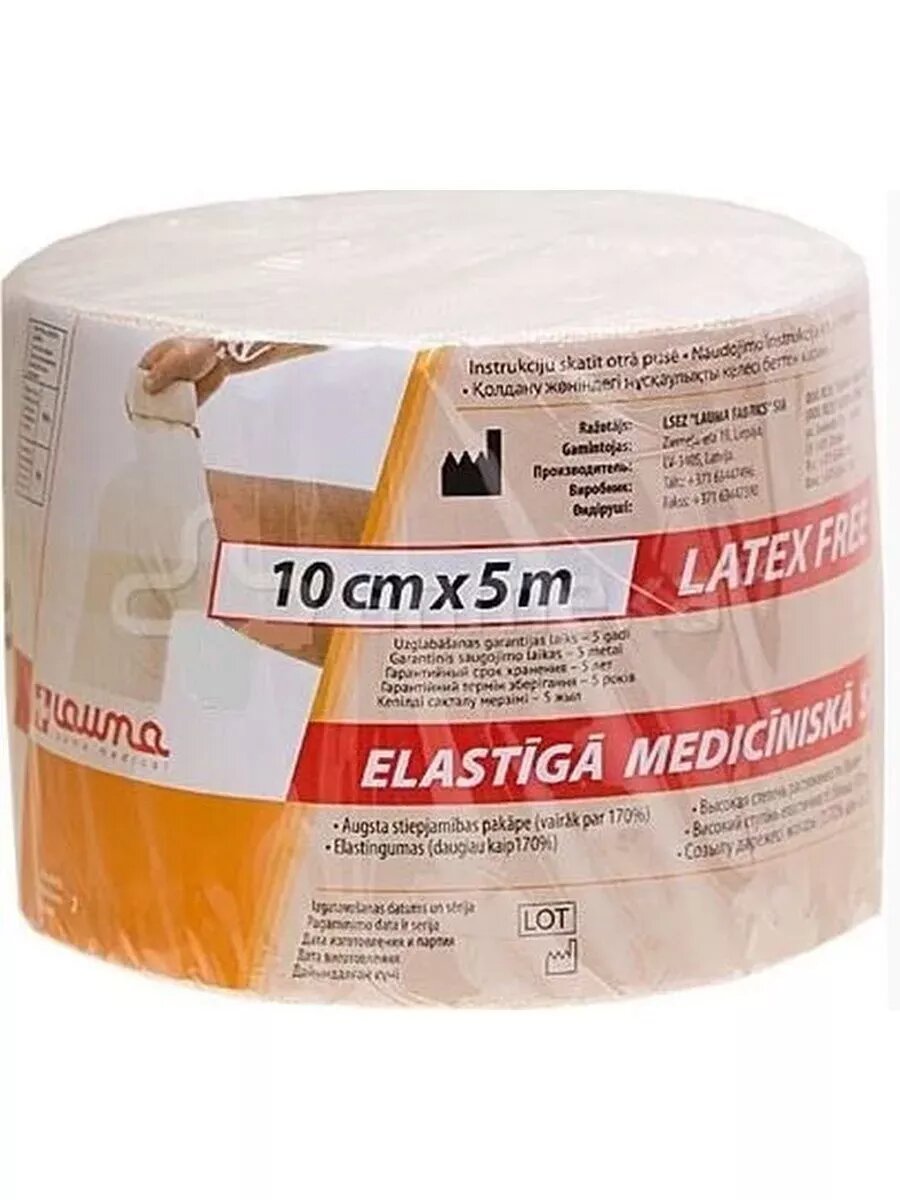 Бинт эластичный 10смx5м-1 шт