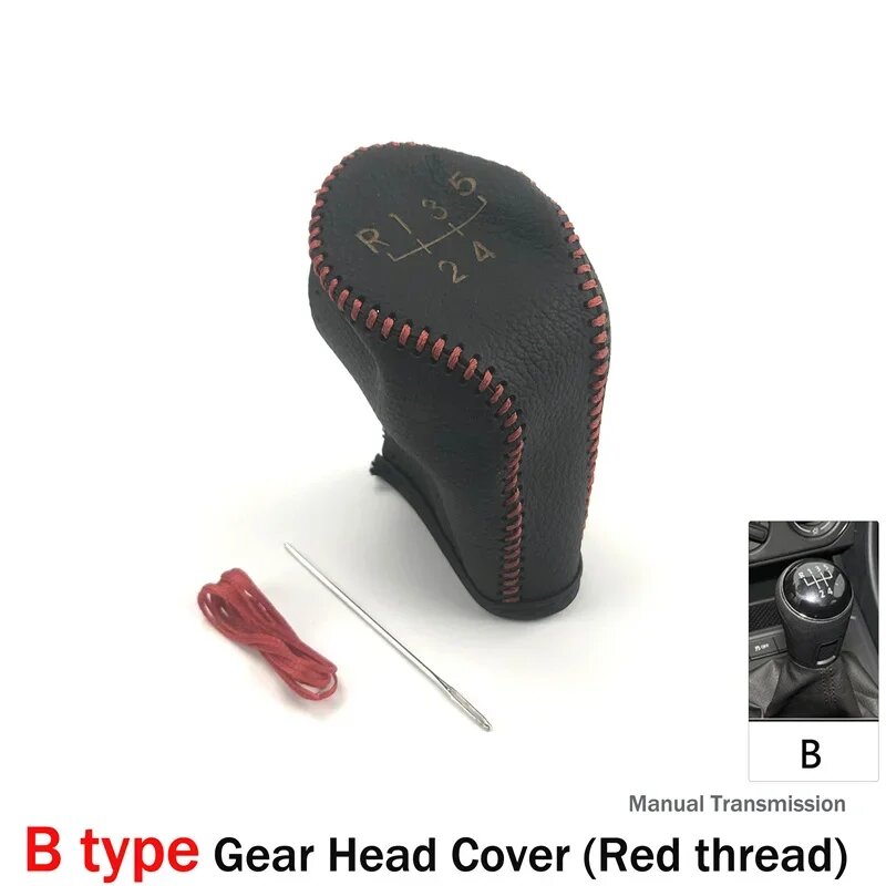 Натуральная кожа автомобильный чехол для ручки переключения передач для Golf GTI B Type 1pc MT Red