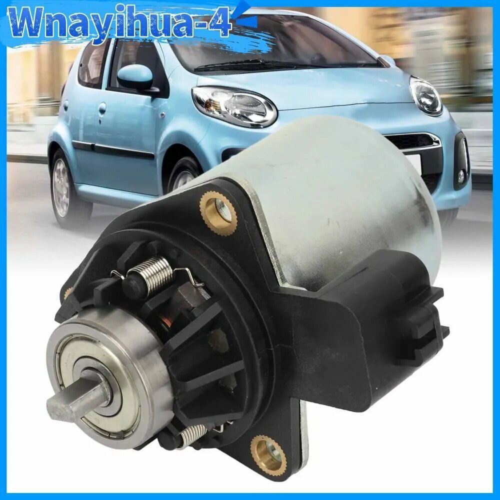 Актуатор сцепления, плавная работа, для Peugeot 107