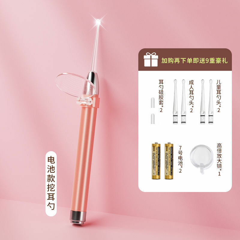 Инструмент для чистки ушей для детей, ушная ложечка с подсветкой и мягким наконечником, средство для удаления ушной серы у младенцев, специализированные пинцеты для визуальной чистки ушей.
