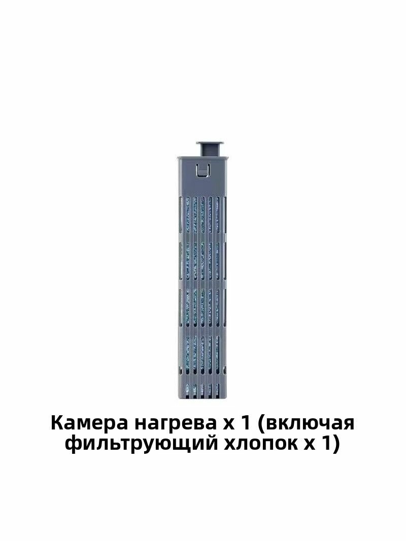 Аксессуары для умного аквариума Xiaomi: Съемный и моющийся фильтрующий модуль: нагревательная камера + биохимический фильтр.
