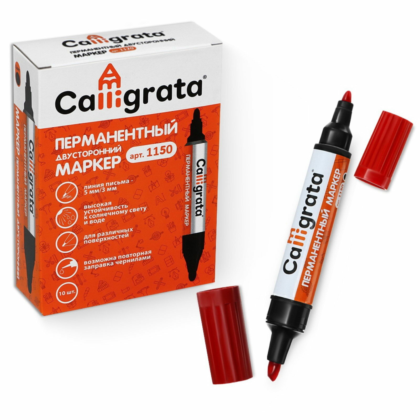 Маркер перманентный, двухсторонний, круглый, 5 мм/3 мм, красный, CALLIGRATA 1150, 10 шт.