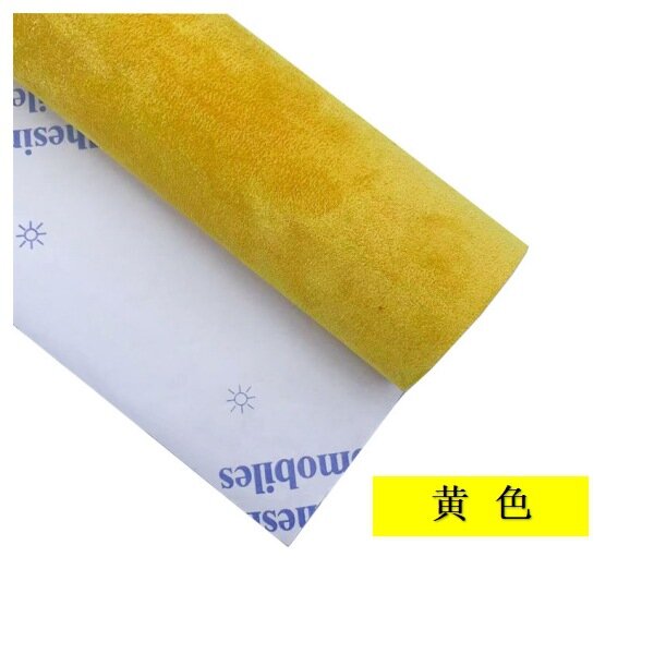 Прямая продажа самоклеящейся четырехсторонней эластичной замши с клеевой основой для модификации интерьера автомобиля, декорирования мебели и ремонта.