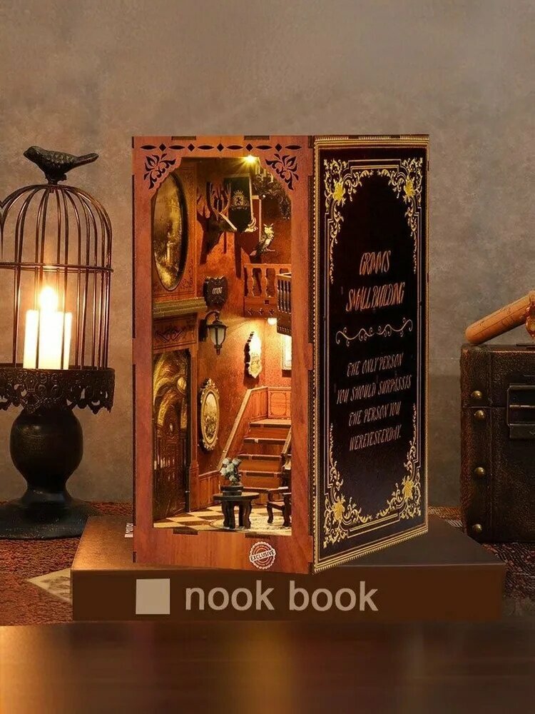 Книжный держатель с подсветкой 3D конструктор для сборки Уютный светильник-ночник полки