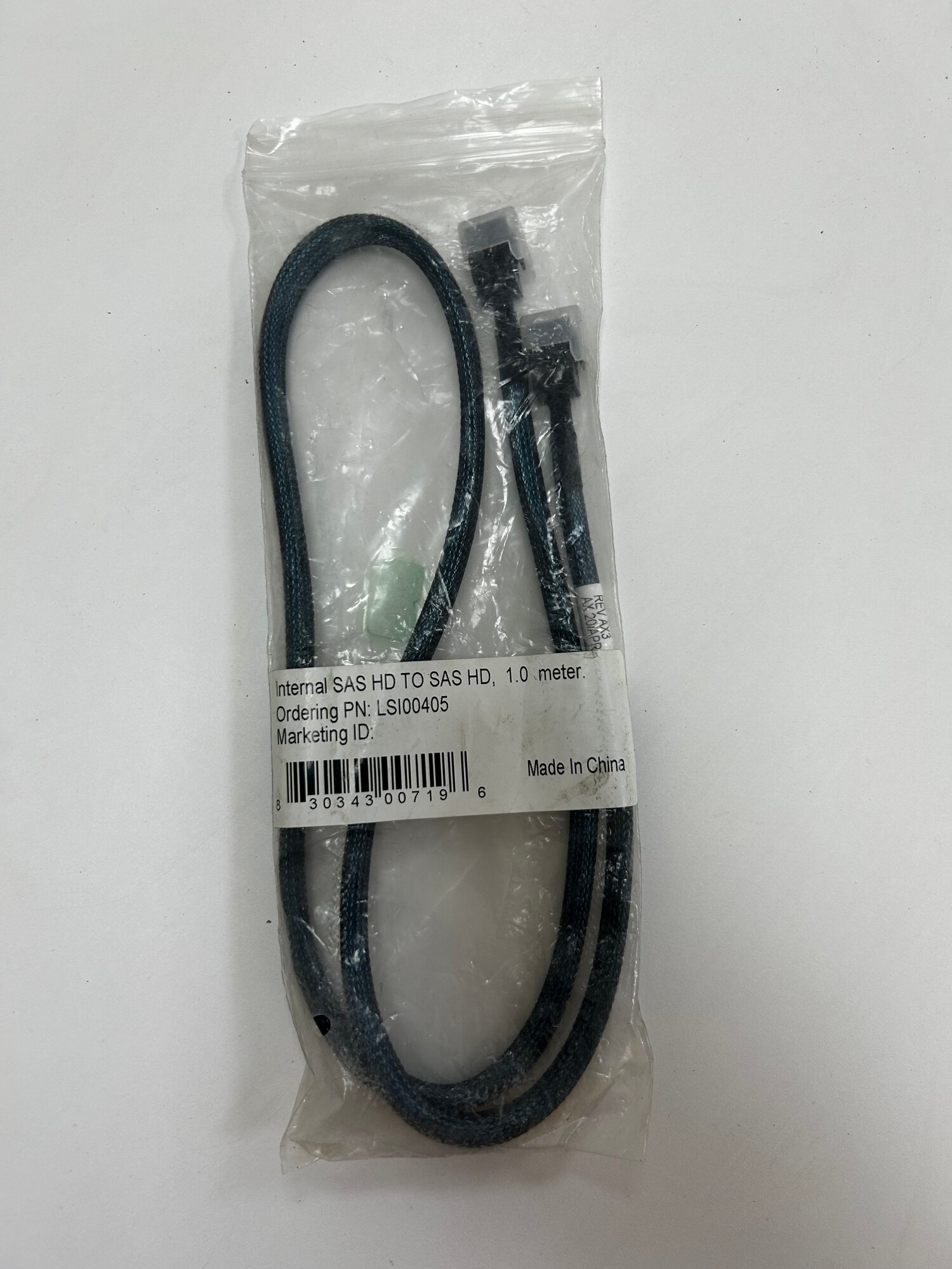 Кабель интерфейсный SAS LSI00405