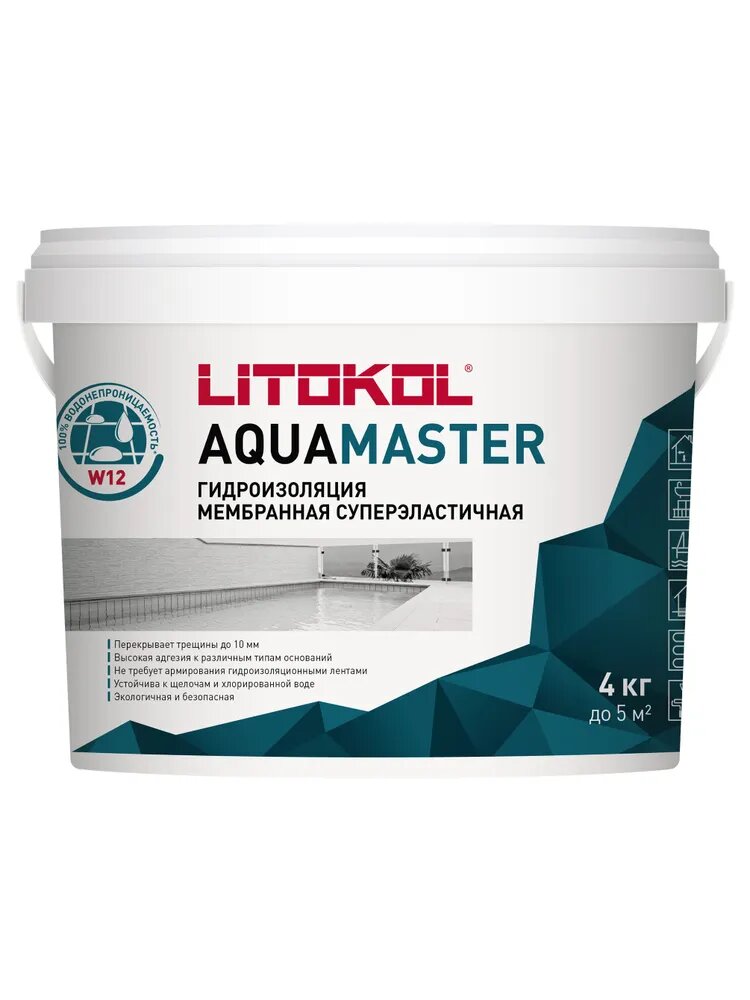 Гидроизоляция готовая полимерная для бассейнов LITOKOL AQUAMASTER, 4 кг