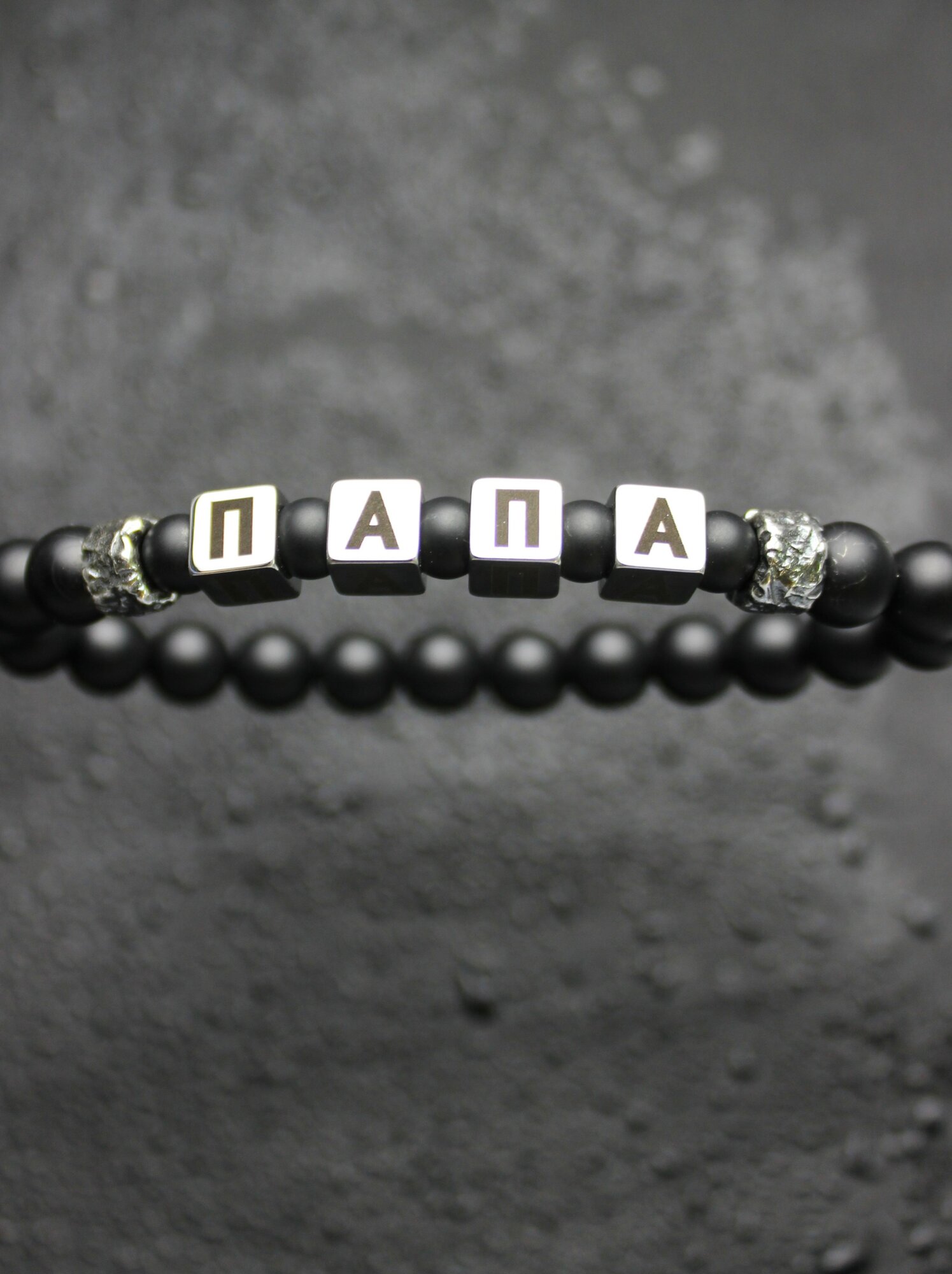 Браслет, агат