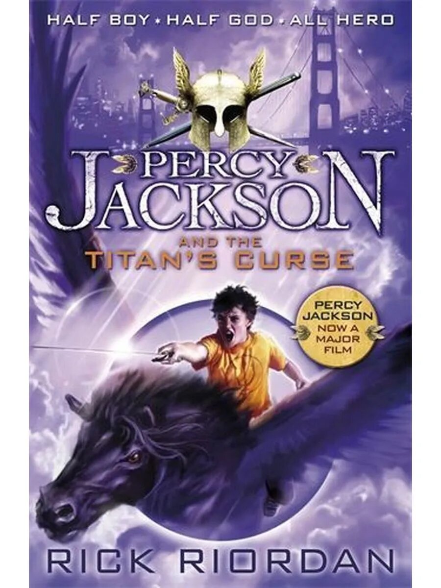 Percy Jackson and the Titan's Curse фэнтези | Выбор, от которого сжимается сердце.