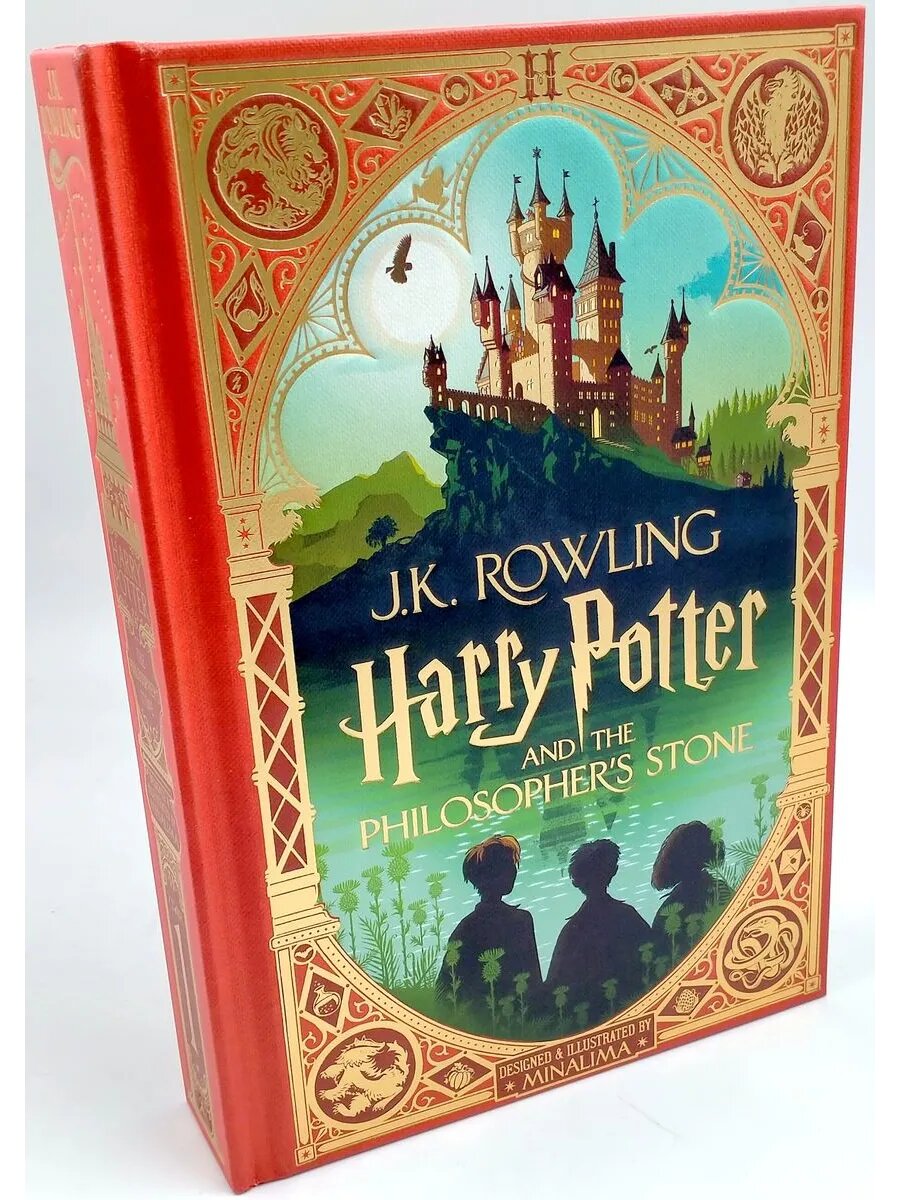 Harry Potter and Philosopher's Stone MinaLima Гарри Поттер | BLOOMSBURY