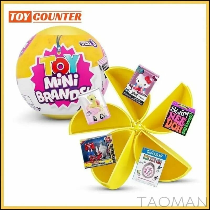 Игрушка сюрприз toys mini brands 5 surprice в непрозрачной упаковке