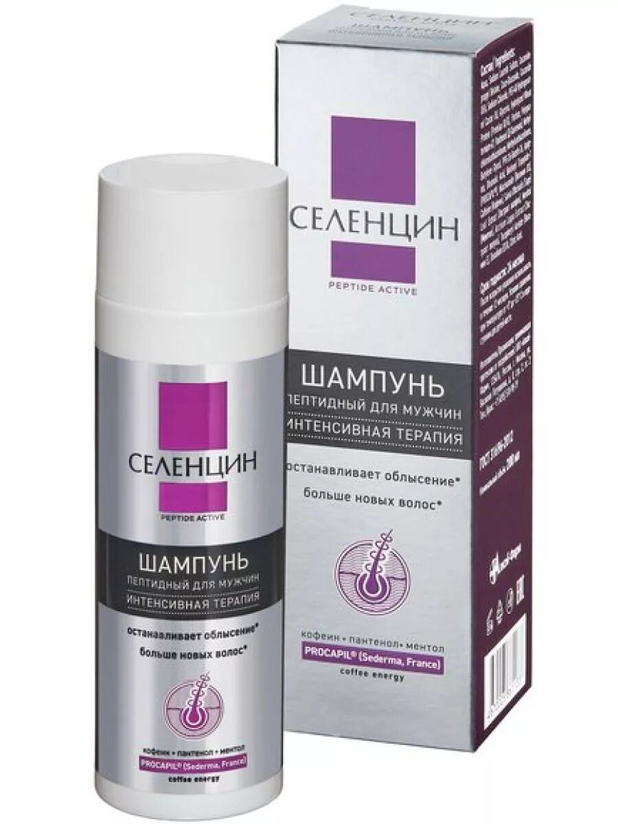 Селенцин peptide active шампунь для мужчин 200 мл