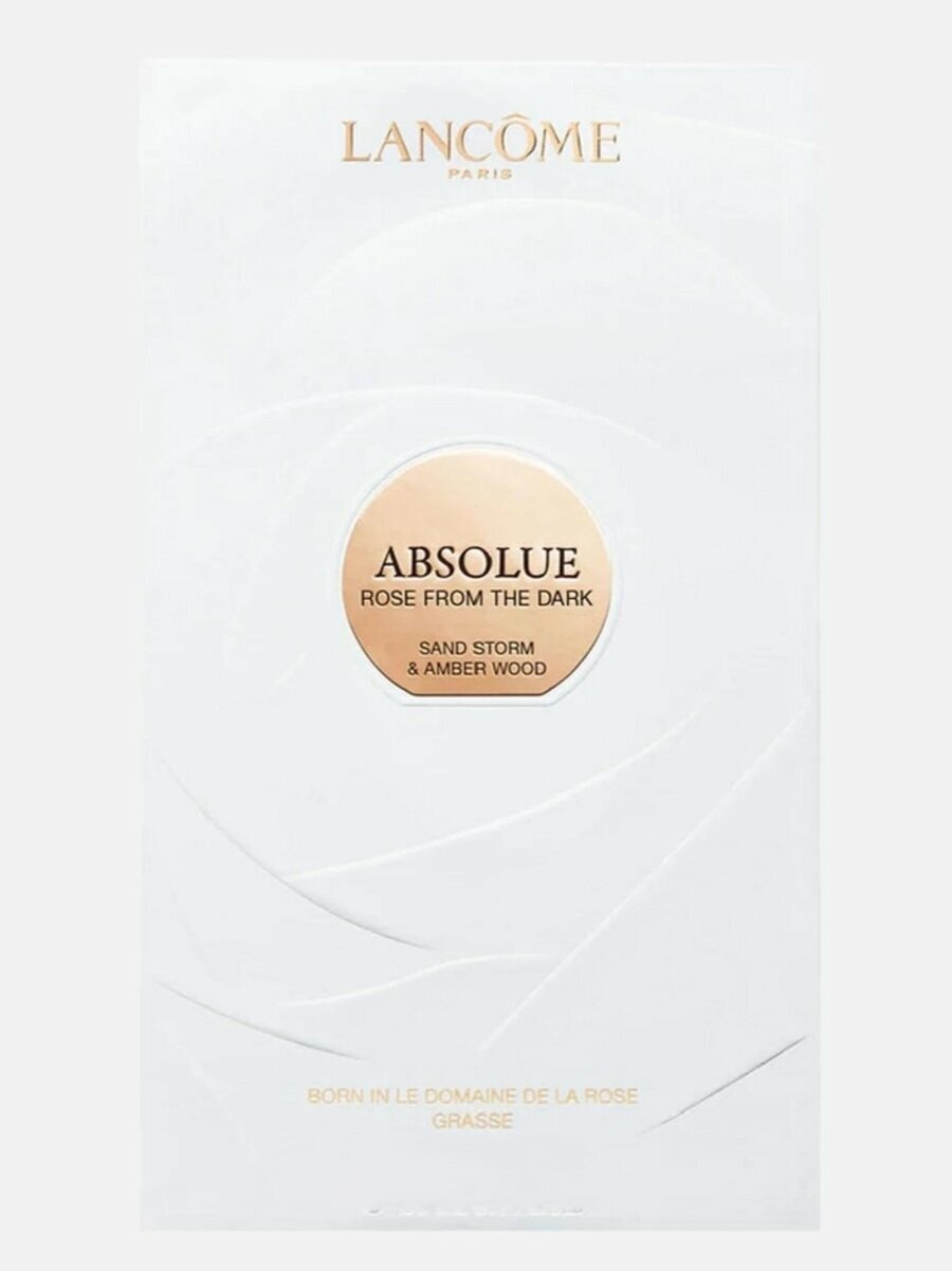 Парфюмерная вода женская Lancome Absolue Roses From the Dark 2 мл (edP - eau de Parfum)