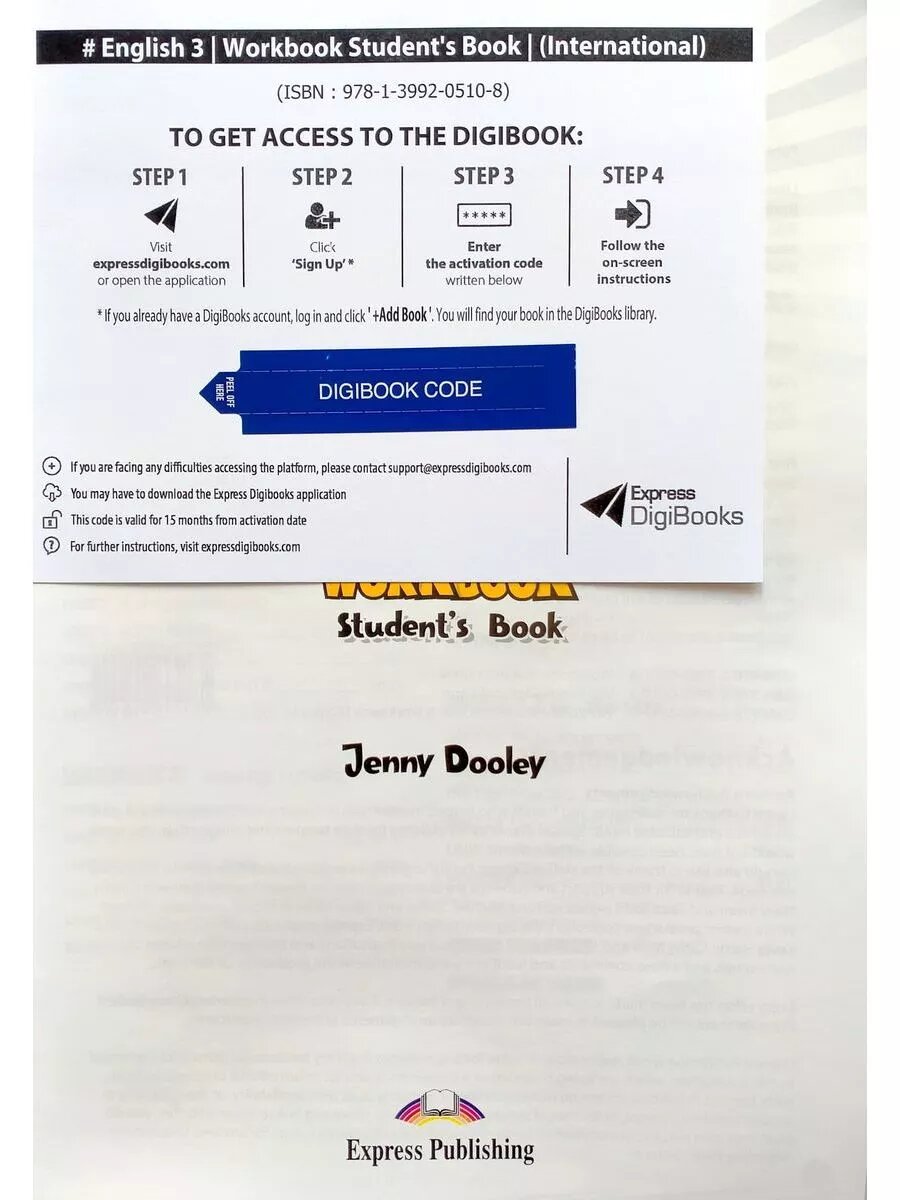#English 3 Workbook with Digibook | Express Publishing — книга на английском языке — фото 1