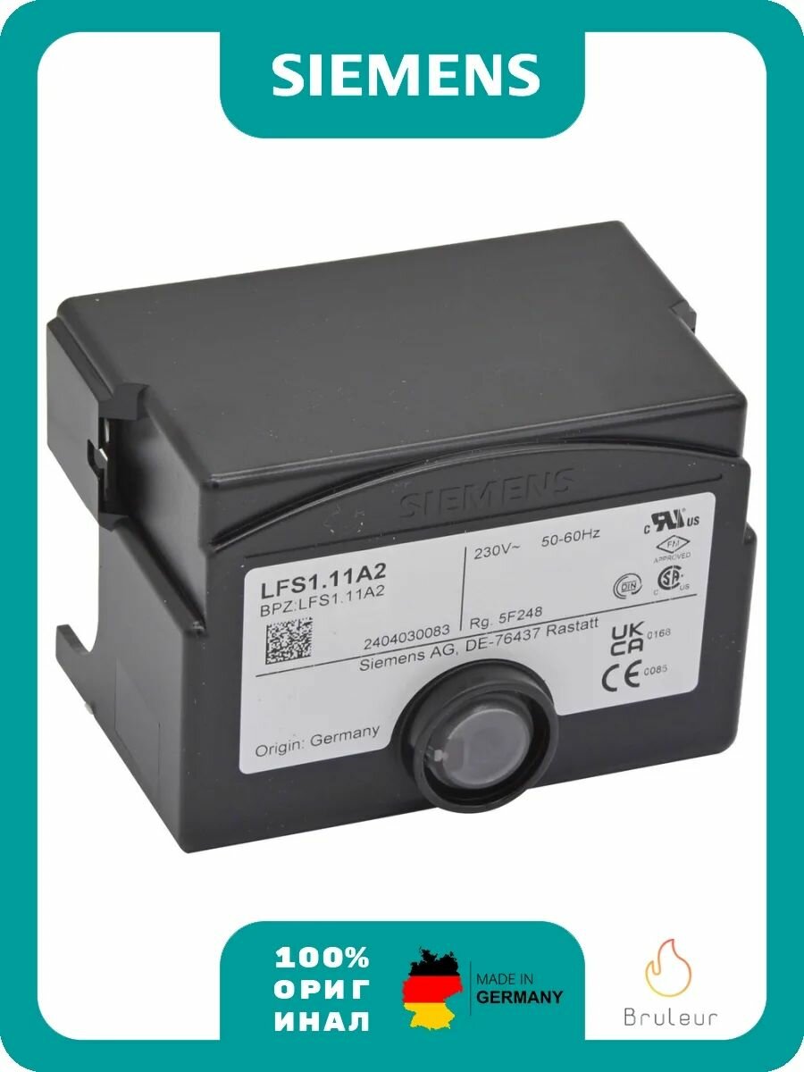 Реле факела Siemens LFS1.11A2