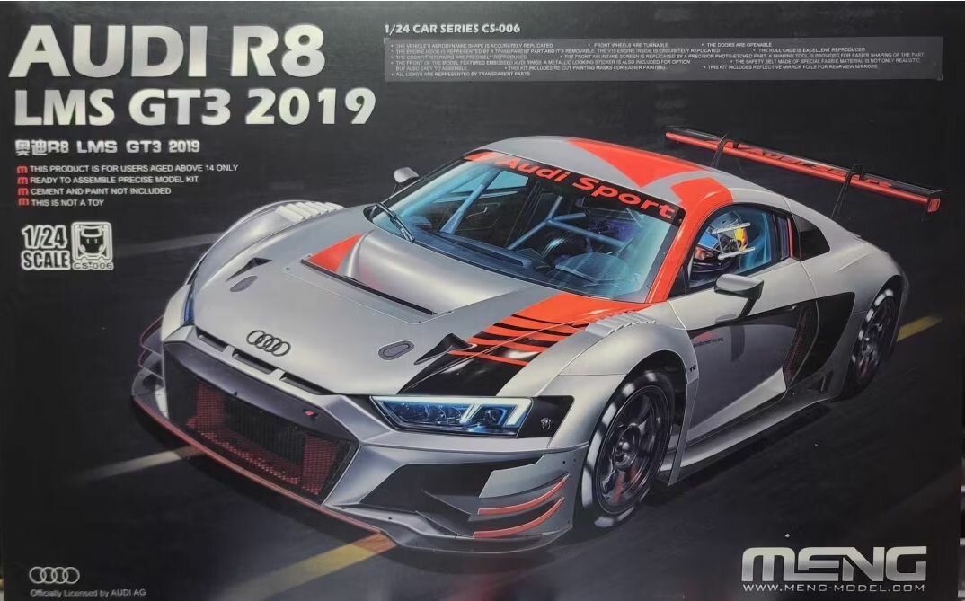 Meng cs-006 1/24 ad r8 lms gt3 2019 автомобиль
