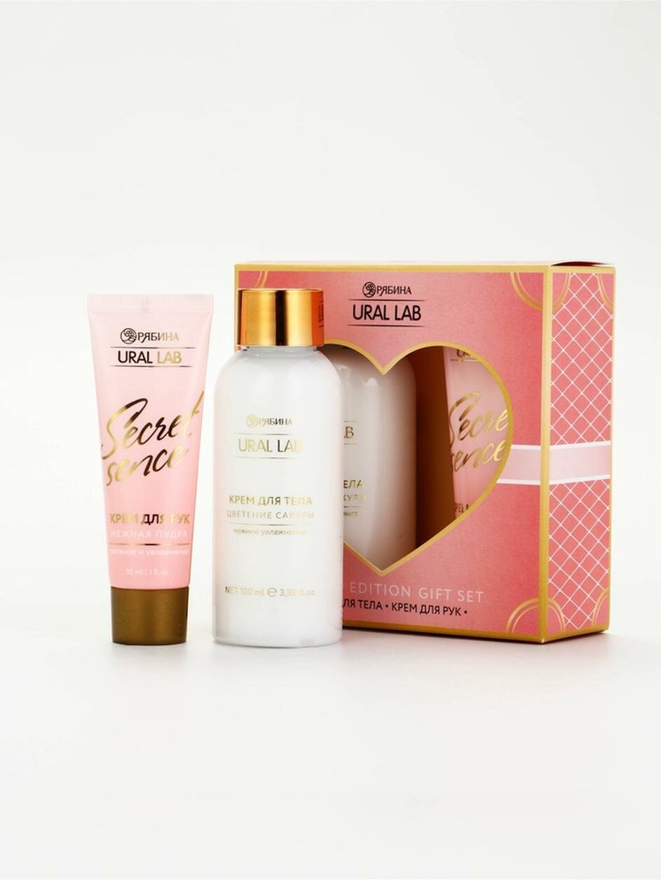 Подарочный набор: крем для тела 100 мл и крем для рук 30 мл, URAL LAB