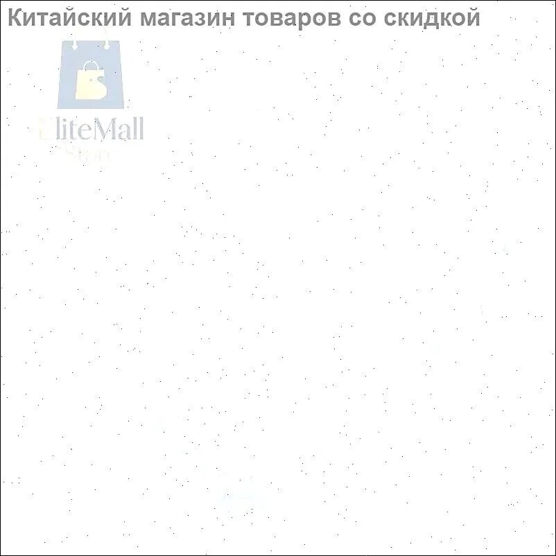 Спортивное напольное покрытие EVA 10 шт. 30*30 см*2cm Белый для фитнеса и дома