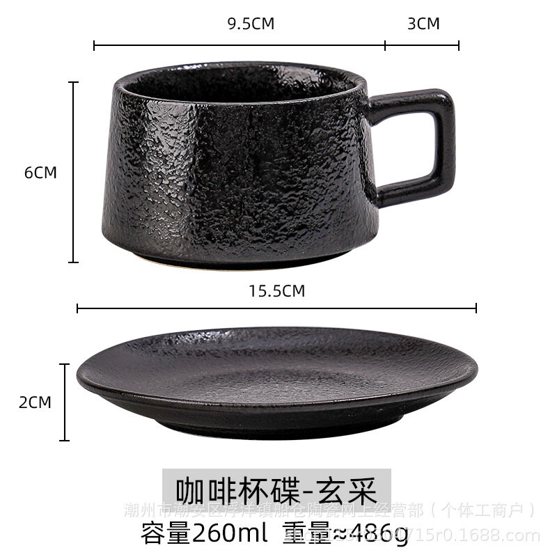 Винтажный керамический набор для кофе с чашкой и блюдцем, чашка для послеобеденного чая, простая чашка для завтрака с молоком и цветочным узором для домашнего использования, высококачественная и изысканная.